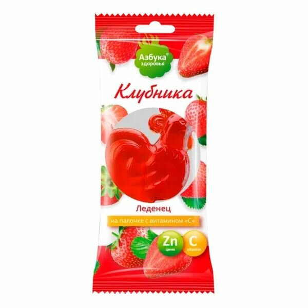 Петушок леденцовая карамель с цинком и витамином С вкус клубники с 3 лет Азбука здоровья 17г