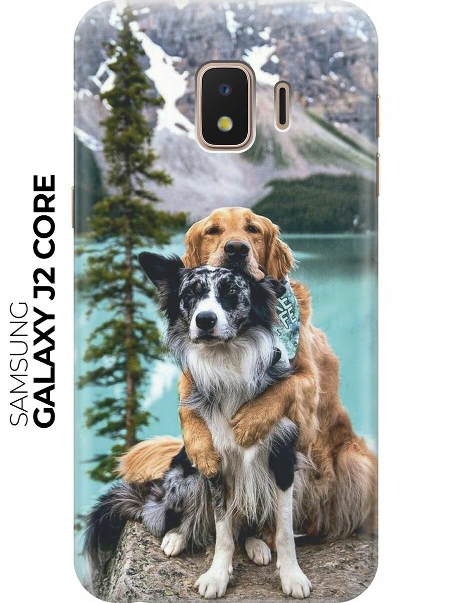 Силиконовый чехол Собачья дружба на Samsung Galaxy J2 Core / Самсунг Джей 2 Кор