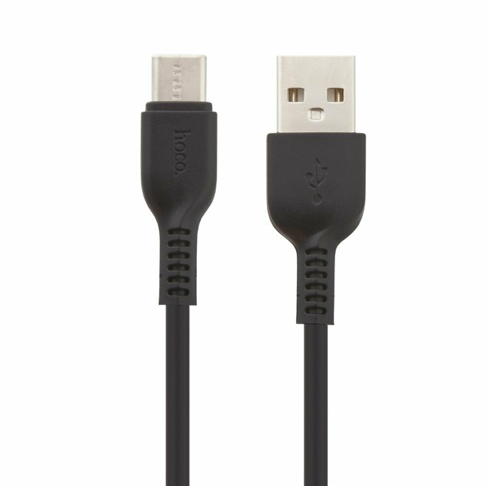 USB кабель HOCO X20 Flash Type-C, 3А, 1м, PVC (черный)