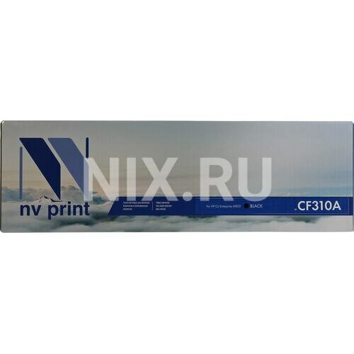Картридж NVP совместимый NV-CF310A Black для HP Color LaserJet M855dn/ M855x+/ M855xh (29000k) — фото 1