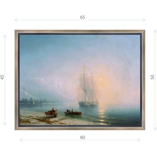 Картина Декор Депо Ивана Айвазовского Спокойное море Матовый холст в раме 50х65 см