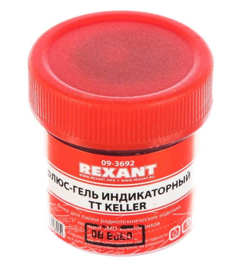 Флюс гель ТТ 20гр. банка. Для высококачественной пайки электронных компонентов