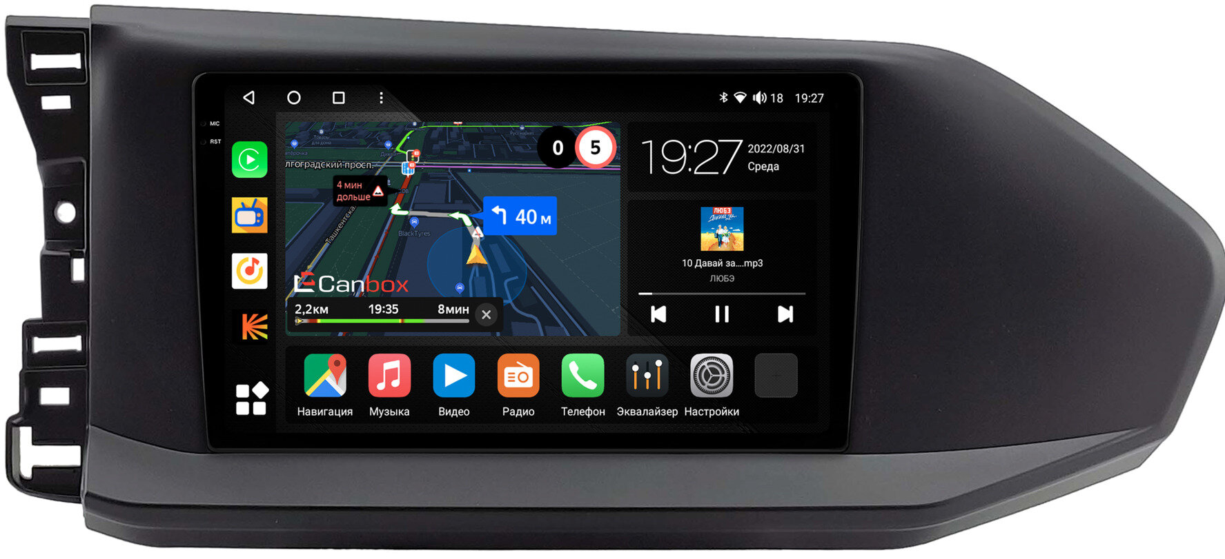 Штатная магнитола Volkswagen Caddy 5 2020-2024 Canbox M-Line 2K 4177-9-4138 на Android 10 (4G-SIM, 2/32, DSP, QLed)