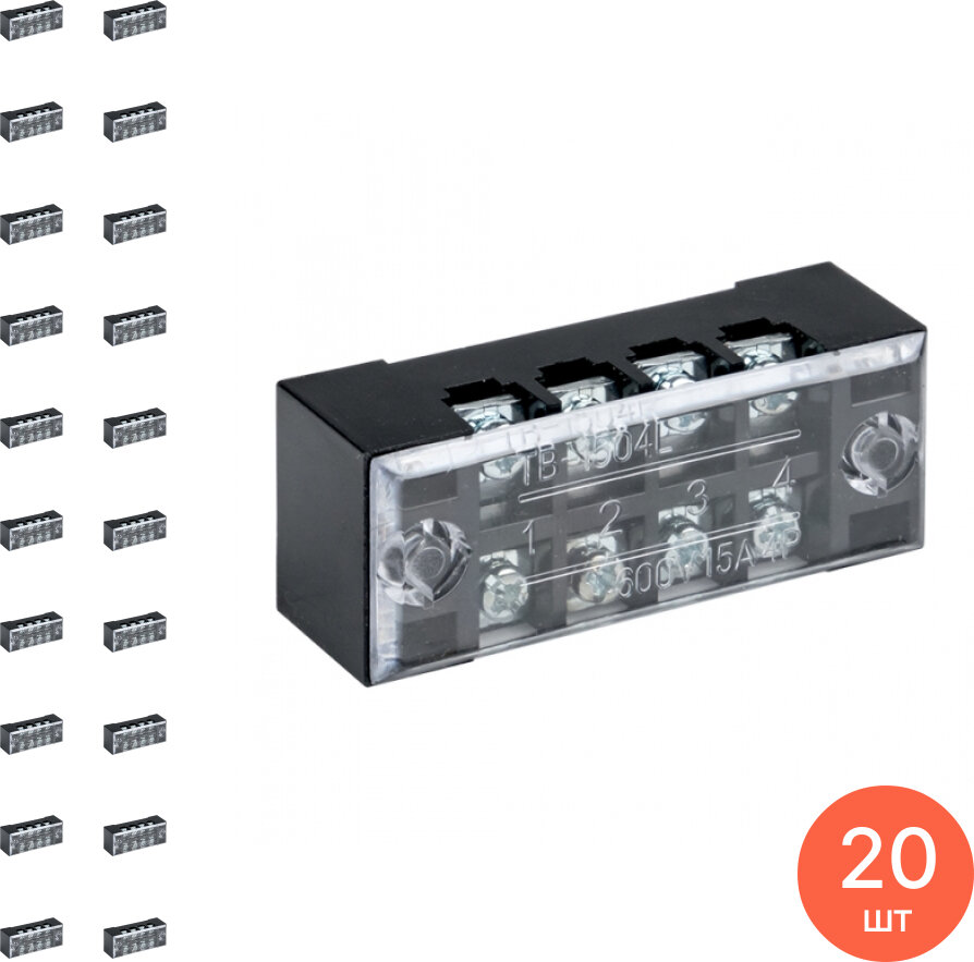 Блок зажимов EKF / ЕКФ PROxima TB-1504 колодка клеммная в корпусе из термопласта черная, сечение 1.5мм2, 15А, 660В, 4 пары контактов / электрика (комплект из 20 шт)