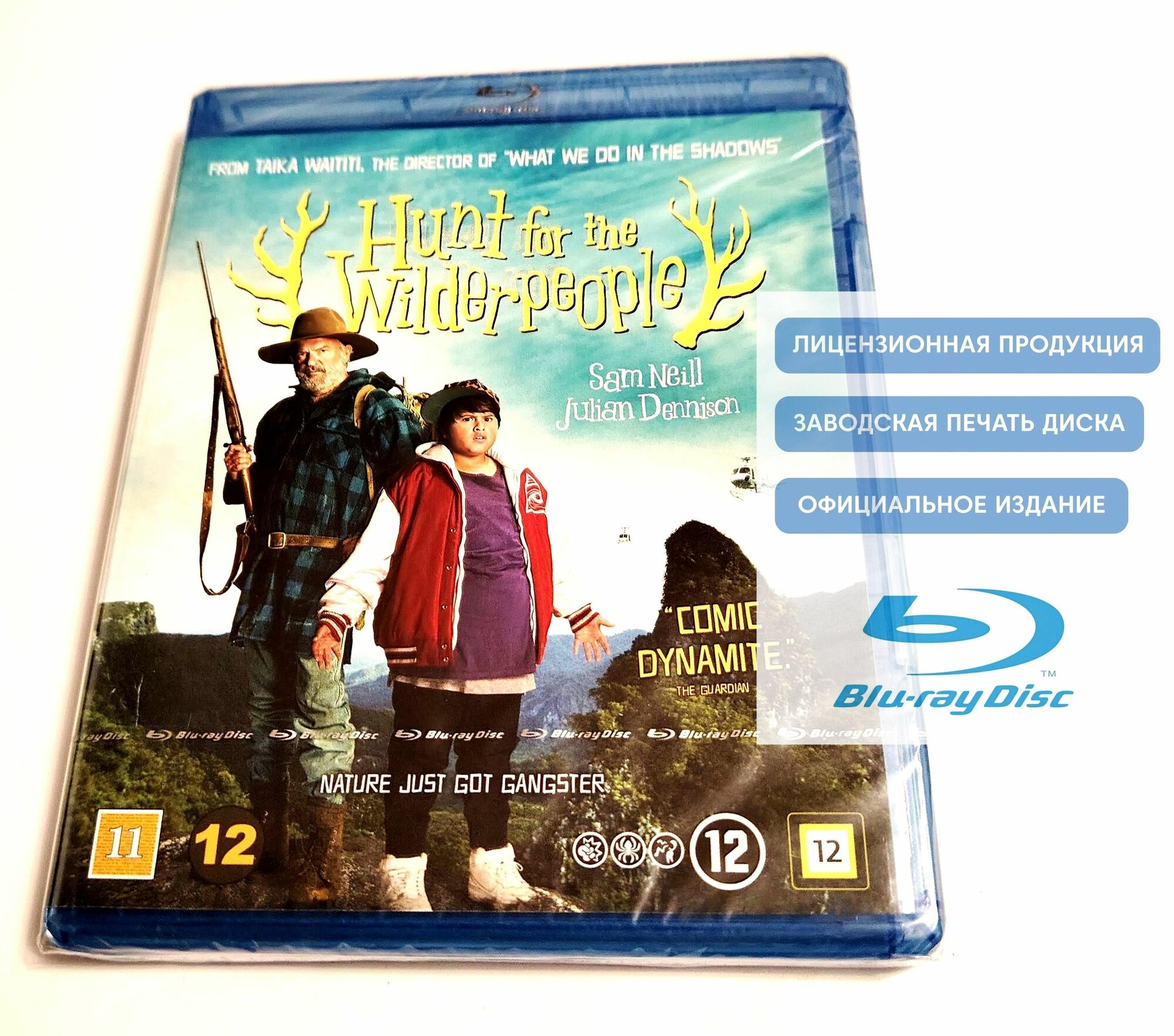 Фильм. Охота на дикарей (2016, Blu-ray диск) драма, комедия от Тайки Вайтити с Сэмом Нилом, Джулианом Деннисоном / 16+, импорт с русским языком, fin