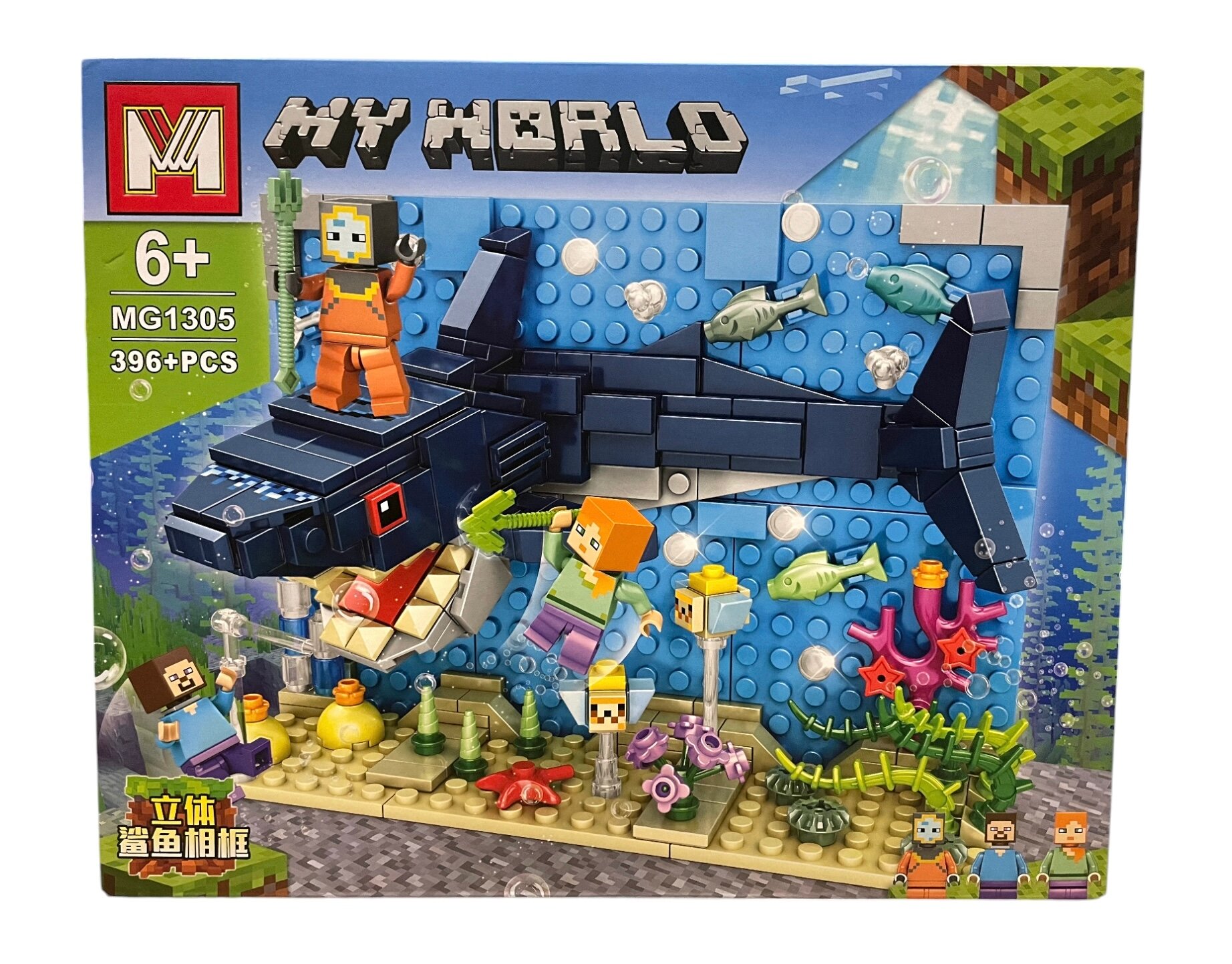Конструктор Майнкрафт Акула Подводный Мир 396 деталей.