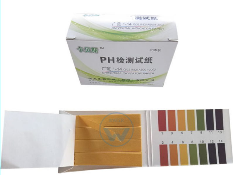 Набор универсальных тест полосок PH 1-14