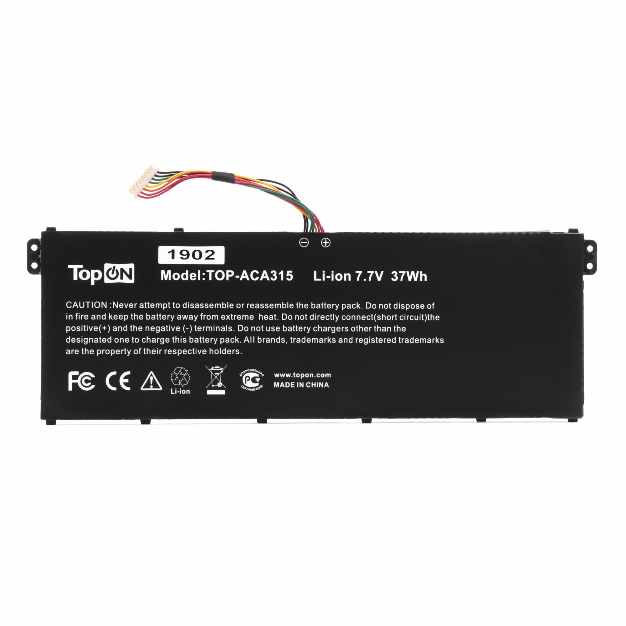 Аккумулятор для ноутбука Acer A315-51, A314-31 (7,7В, 4810мАч). PN: AP16M5J