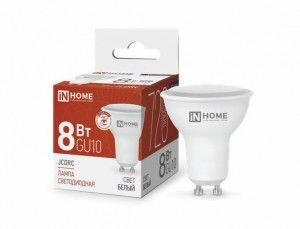Лампа светодиодная ASD/InHome VC JCDRC GU10 220V 8W(720lm) 4000K 4K 55x50 (без пульсации) 344