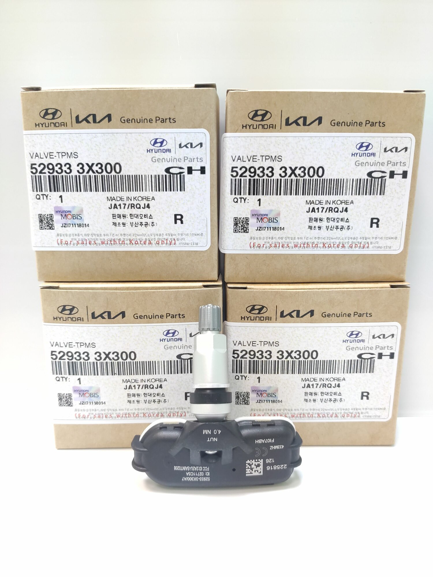 Комплект Датчиков давления в шинах Hyundai/Kia 529333X300