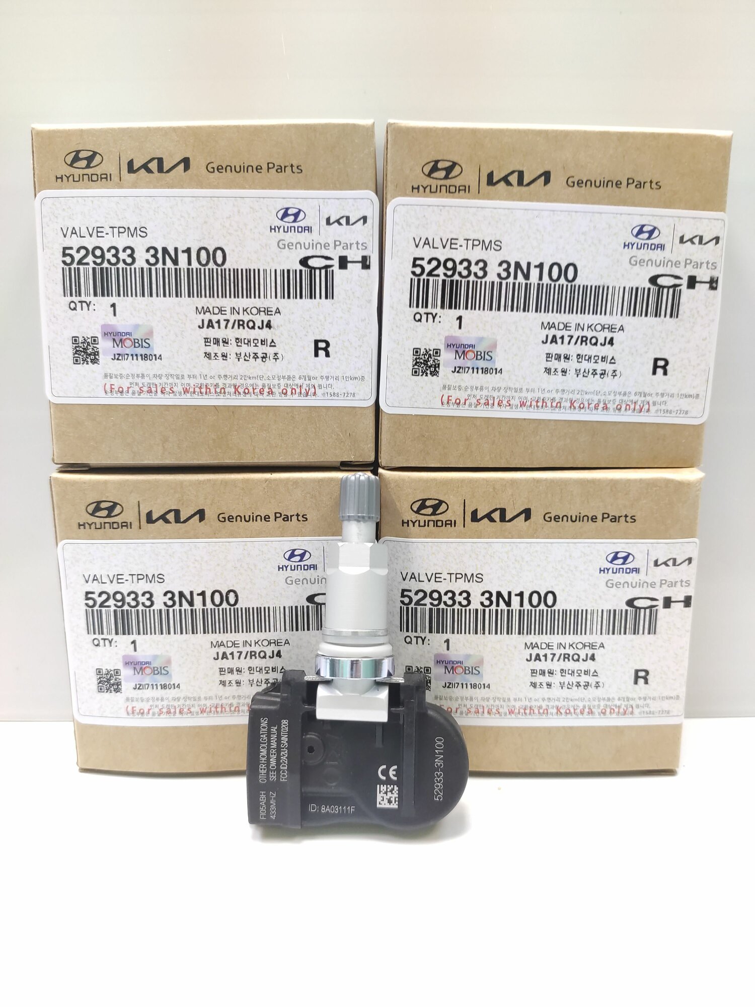 Комплект Датчиков давления в шинах Hyundai/Kia 529333N100