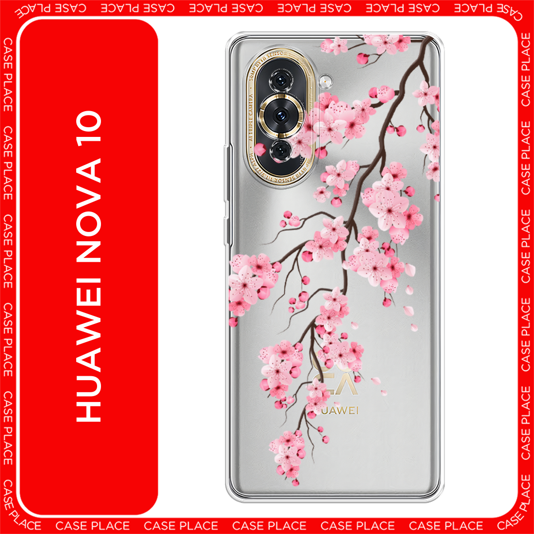 Чехол на Huawei Nova 10 / Хуавей Нова 10 с принтом Розовая сакура, прозрачный