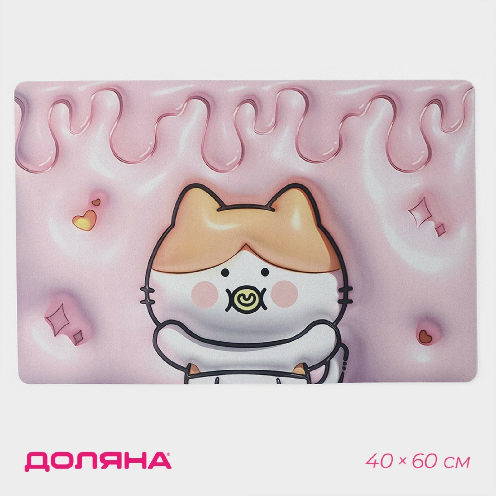 Коврик для дома Доляна Baby, влаговпитывающий, 40×60 см, розовый, 10554763