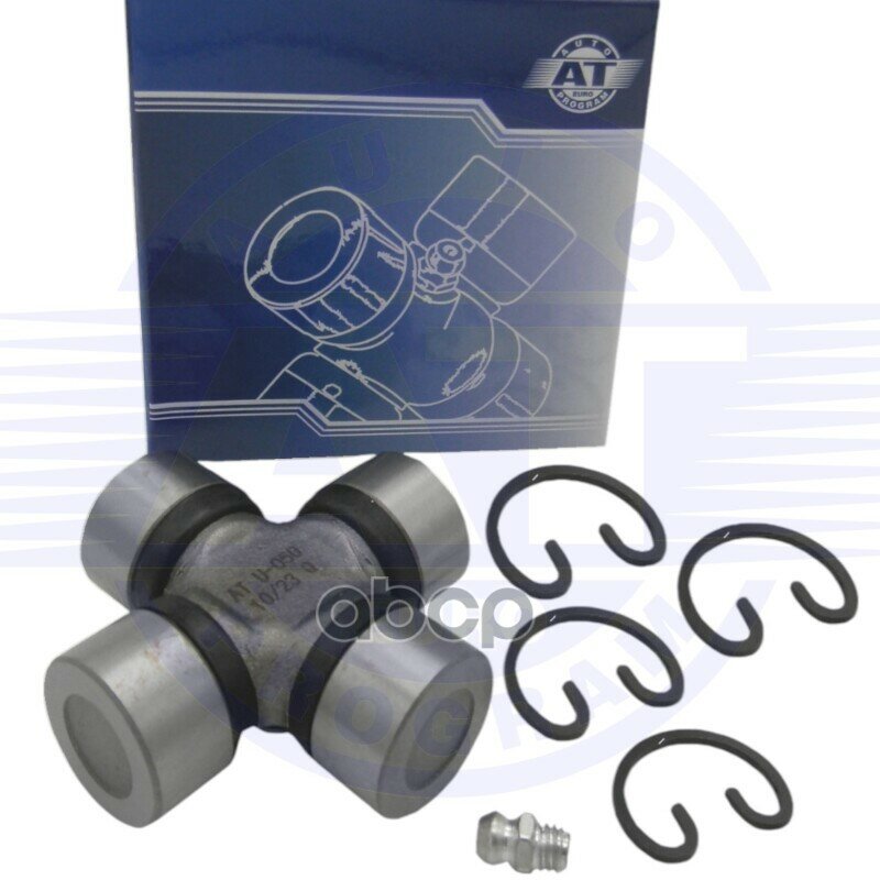 Крестовина кардан. шарн._ВАЗ 2101/2102 82-, 2103/2106 87- , 2105/2104/2107 92-, шт Auto Technologies Group AT U-050 Auto Tech.