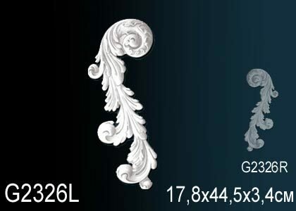 Орнамент Perfect G2326L Ш17.8xВ44.5xТ3.4 см /Перфект.