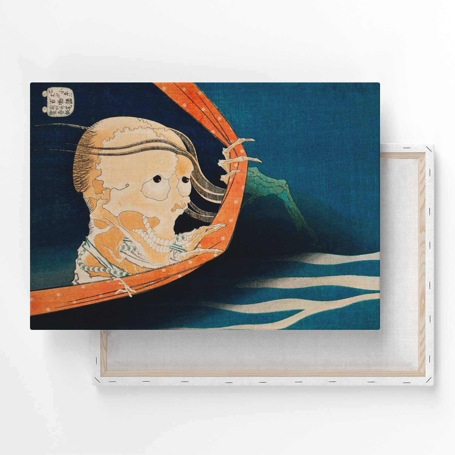 Картина на холсте, репродукция / Кацусика Хокусай - Kohala Koheiji / Размер 30 x 40 см