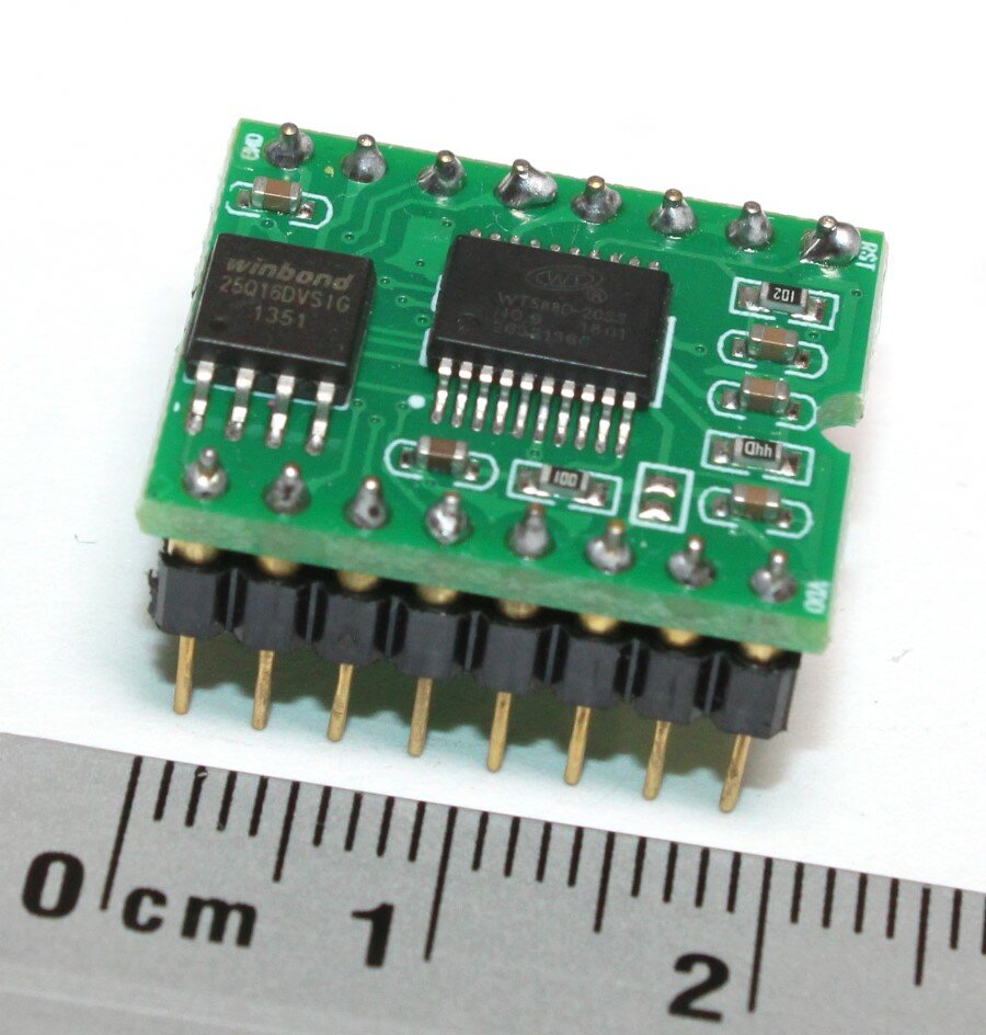 WT588D-16P, Модуль для записи и воспроизведения звука