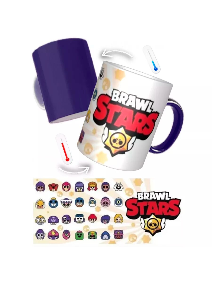 Бравл старс BRAWL STARS