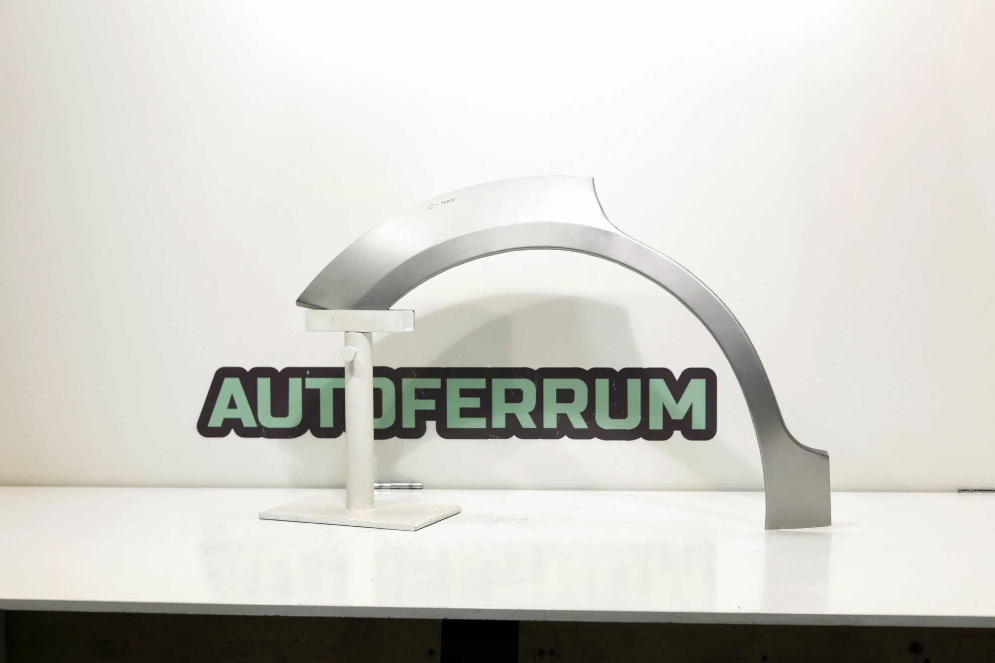 Арка ремонтная задняя правая для Ford C-MAX 2003-2010 (форд ц макс), тип кузова - минивэн , оцинкованная цинк сталь 1 мм