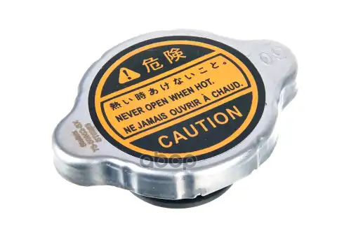 Крышка радиатора Hyundai Accent Getz Kia Rio II Sportage Stellox арт. 75-50952-SX - высокое качество