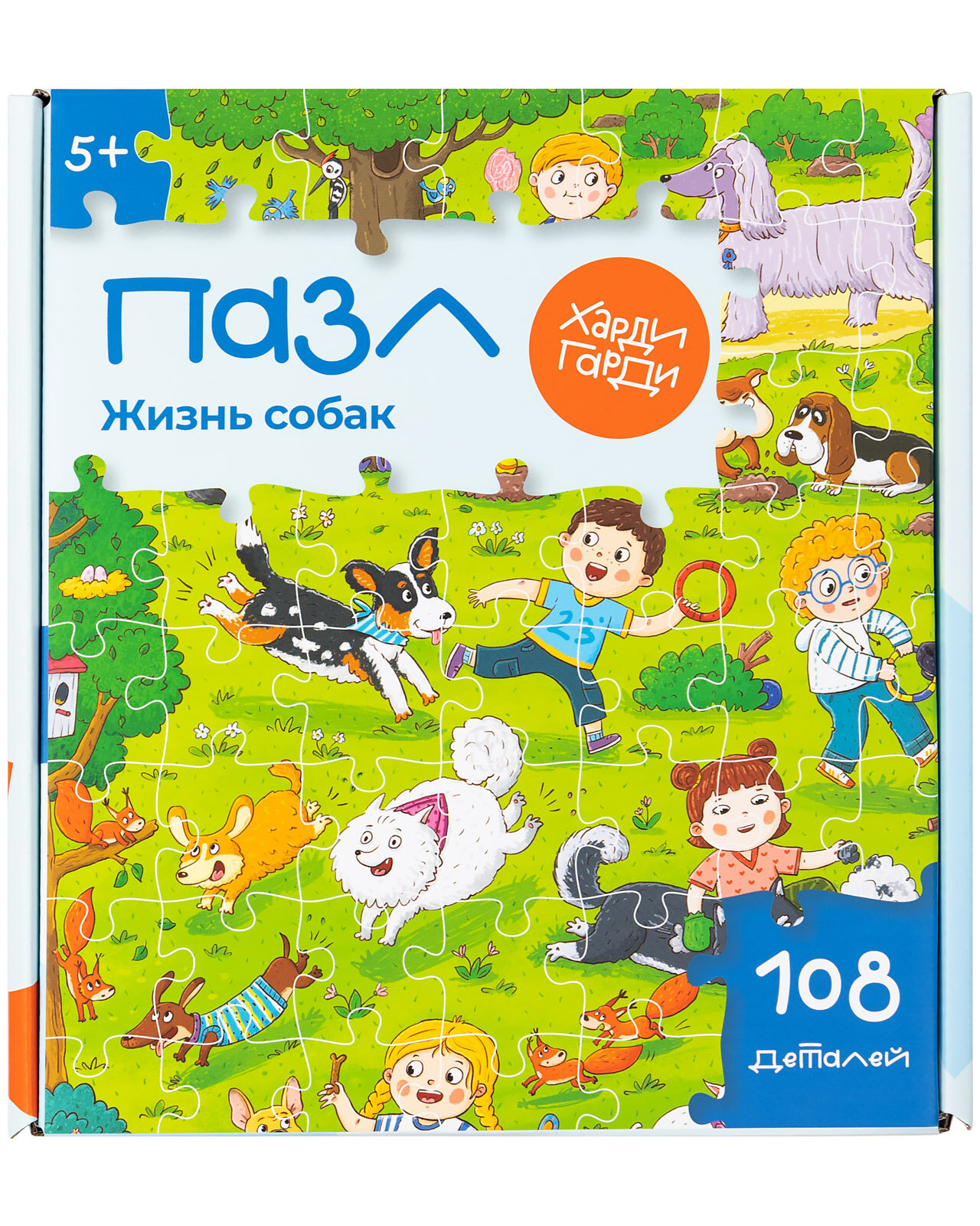 Пазл Харди Гарди Жизнь собак классический