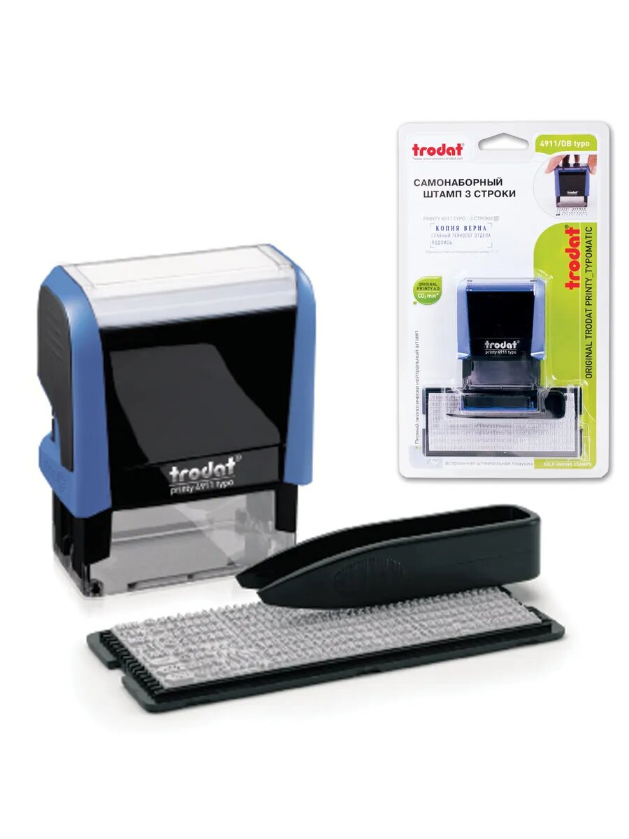 Штамп самонаборный 3-строчный, оттиск 38х14 мм, синий без р