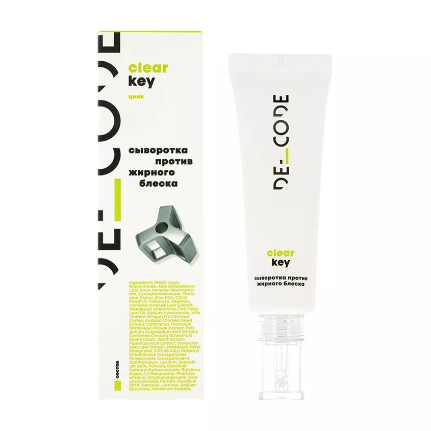 Сыворотка для лица DE_CODE CLEAR KEY против жирного блеска с цинком (для комбинированной и жирной кожи) 30 мл