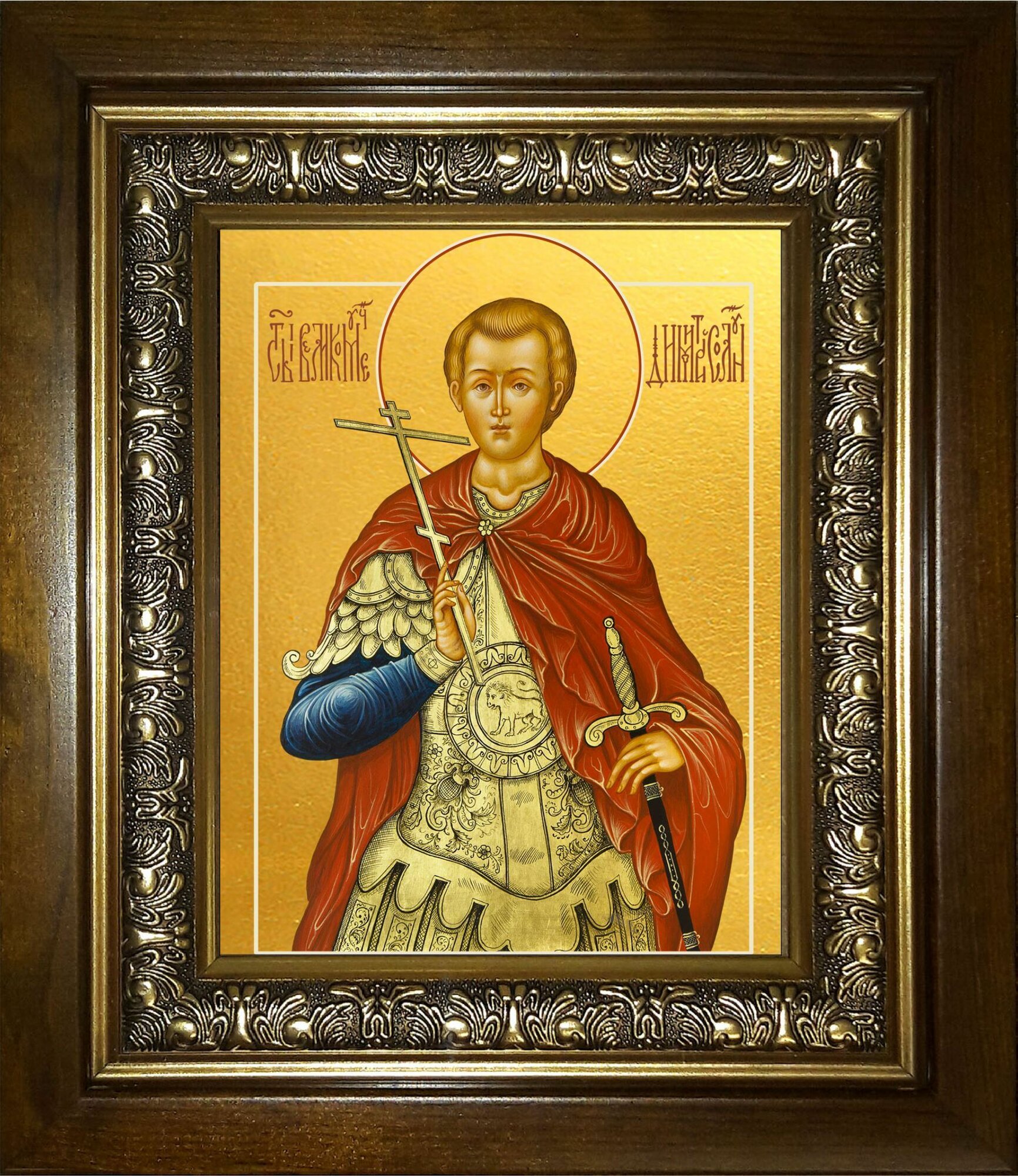 Икона Димитрий Солунский великомученик