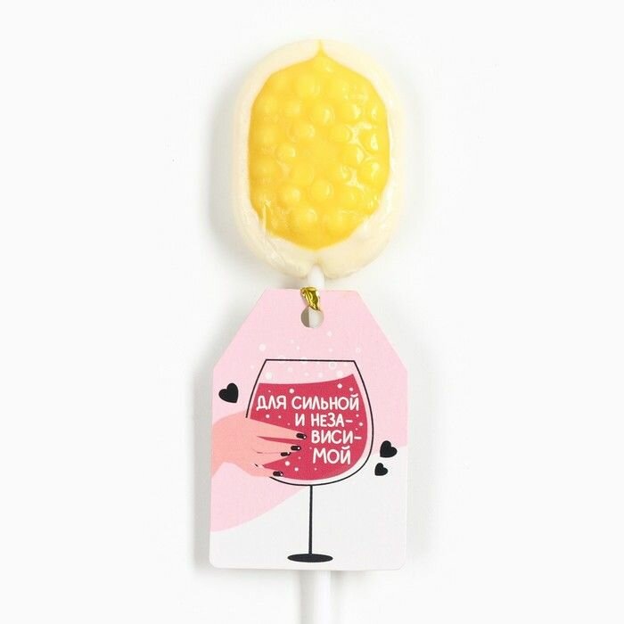 Леденец на палочке в форме суши Для сильной и независимой , 1 шт