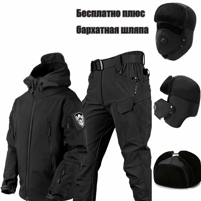 Утолщенный термокостюм из акульей кожи осень/Весенние, осенние и зимние модели