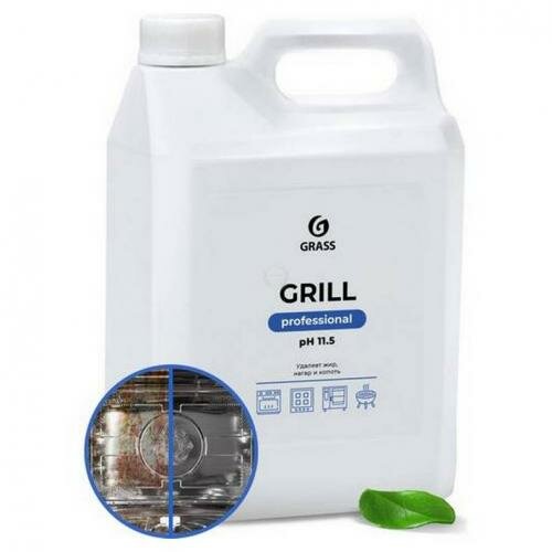 Очиститель Grass 125586