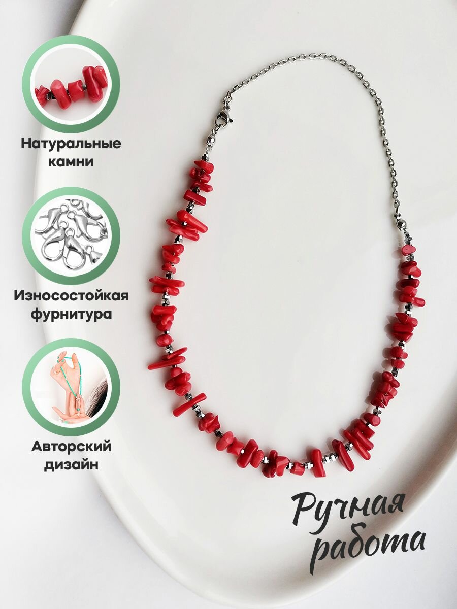 Колье, коралл, гематит