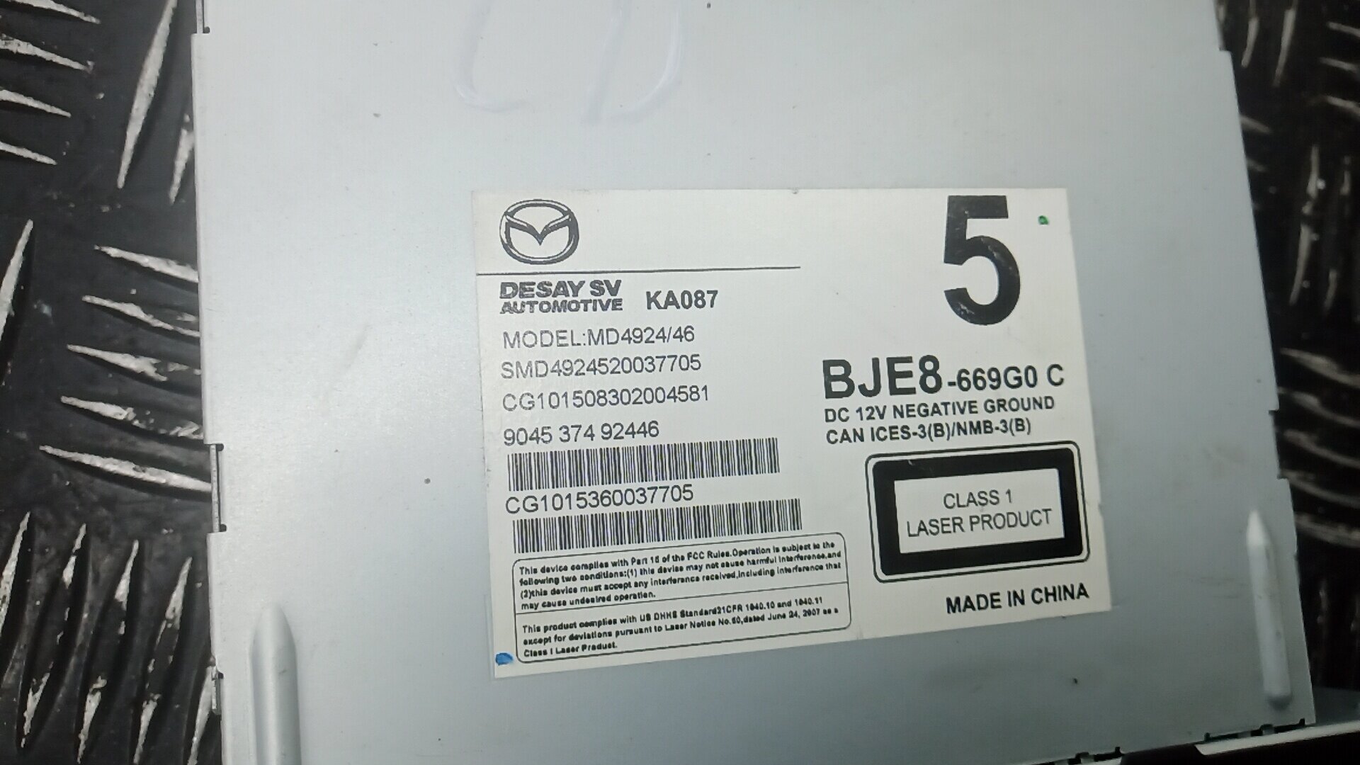 CD-чейнджер MAZDA 3 BM, Номер BJE8-669G0 C — фото 1
