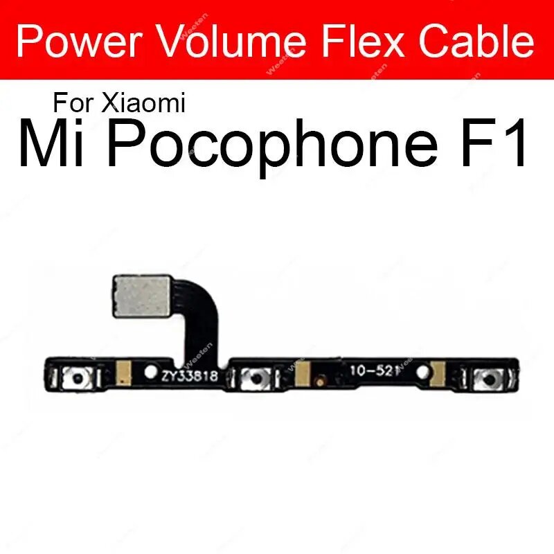 Шлейф кнопки питания и громкости Xiaomi Pocophone F1
