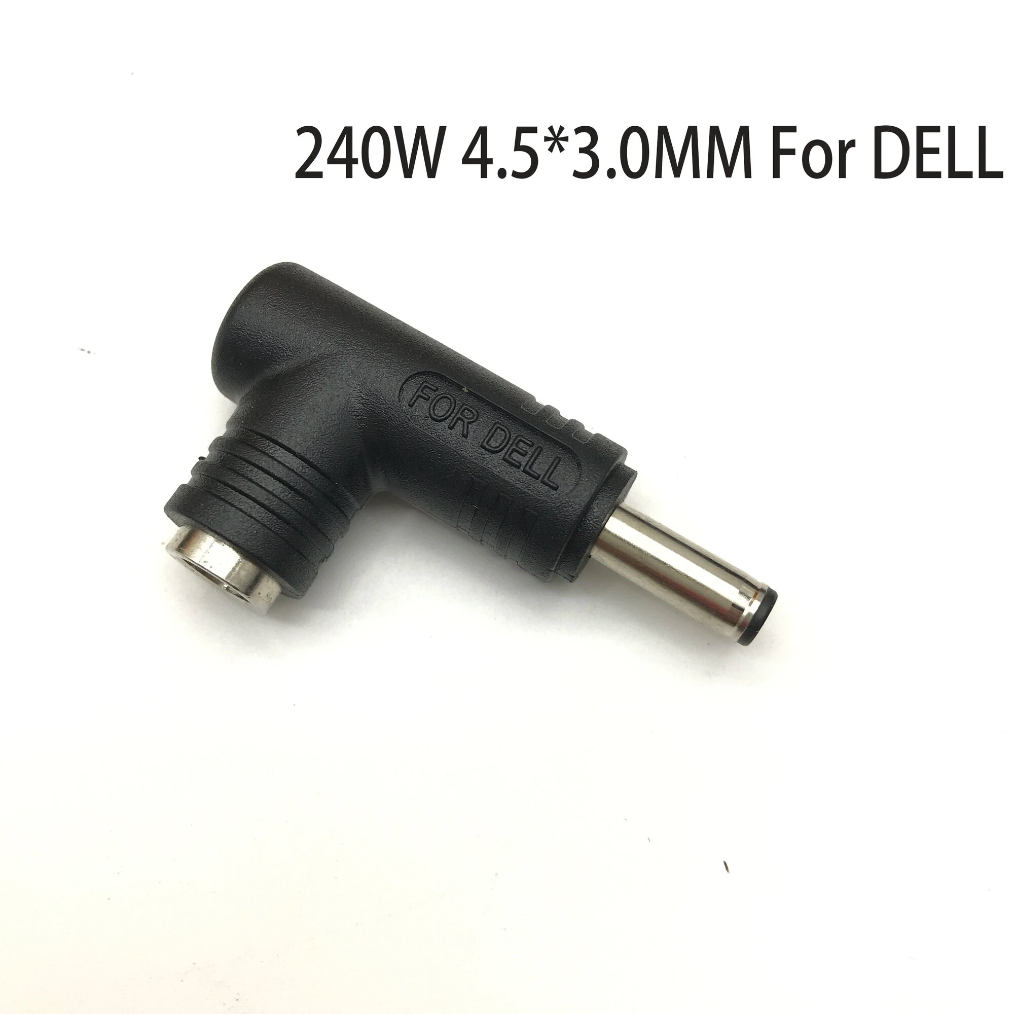 240 Вт 5,5*2,5 мм Разъем питания постоянного тока, гнездовой адаптер, разъем на 4,5*3,0 мм 7,4*5,0 мм для hp dell, штепсельная вилка