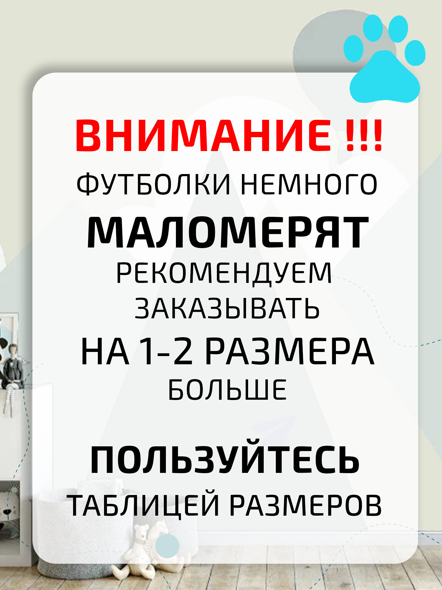 Футболка SMAIL-P Наруто Naruto, размер 170, белый — фото 1
