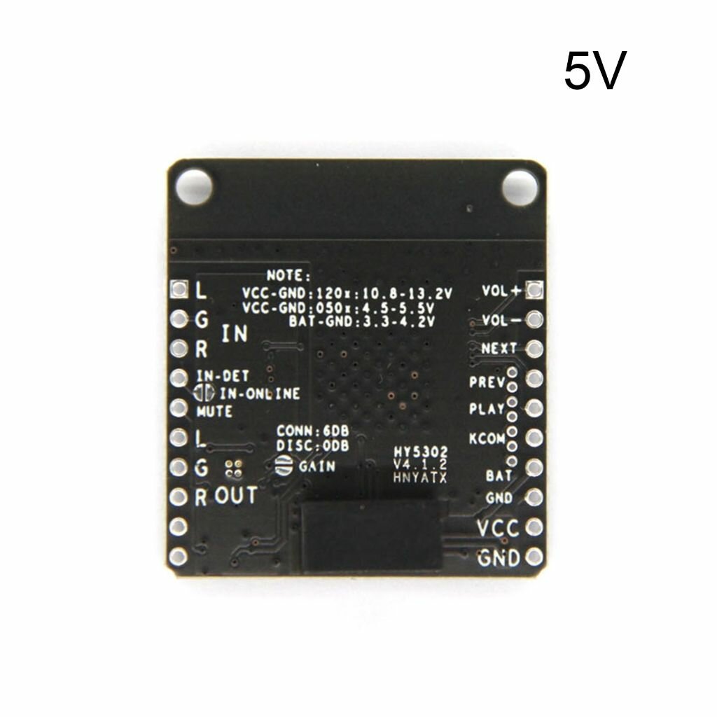 Запчасть для аудиотехники, Плата Bluetooth 5.0 с аудиовходом APTXHD - DC изоляция, питание 5V