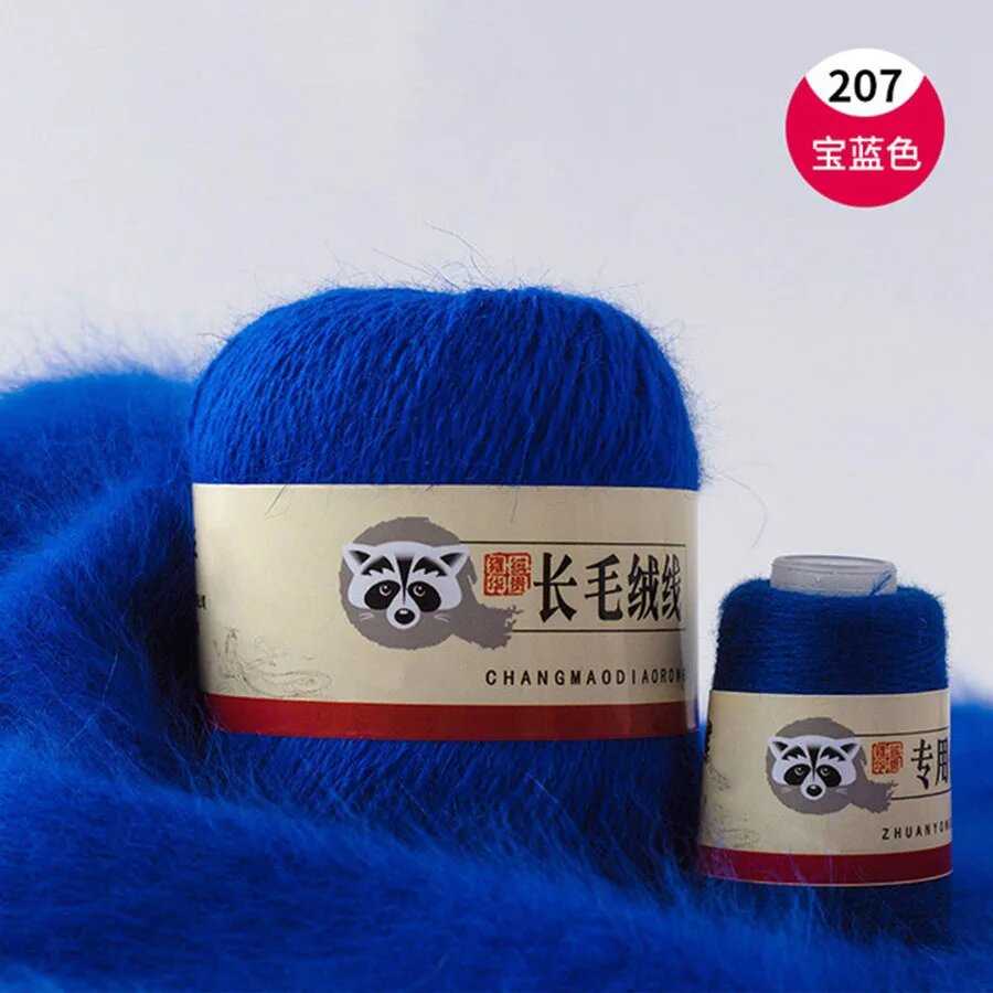 Длинная кашемировая пряжа с норкой и пухом для вязания Синий, 207
