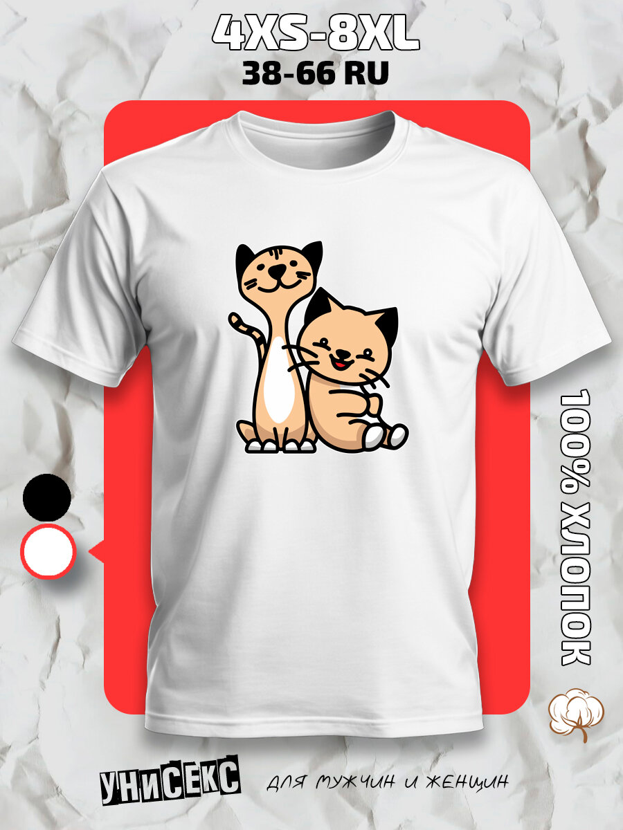 Футболка с принтом котами