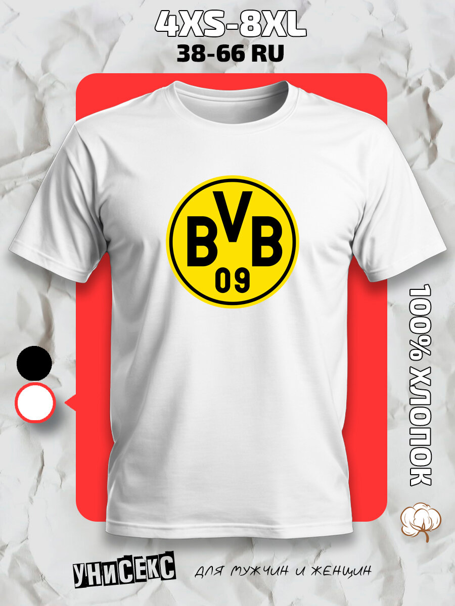 Футболка с принтом логотип Боруссия