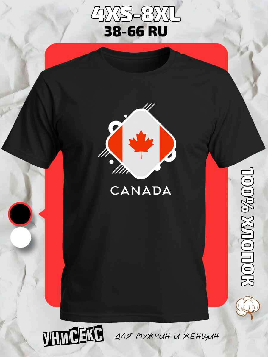 Футболка с принтом флаг Канады Canada