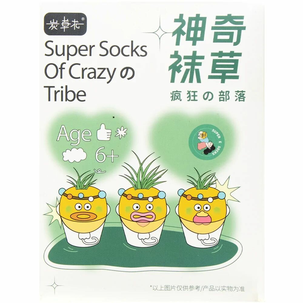 Набор для выращивания / Двухглазый монстр с травой - прической Зеленый