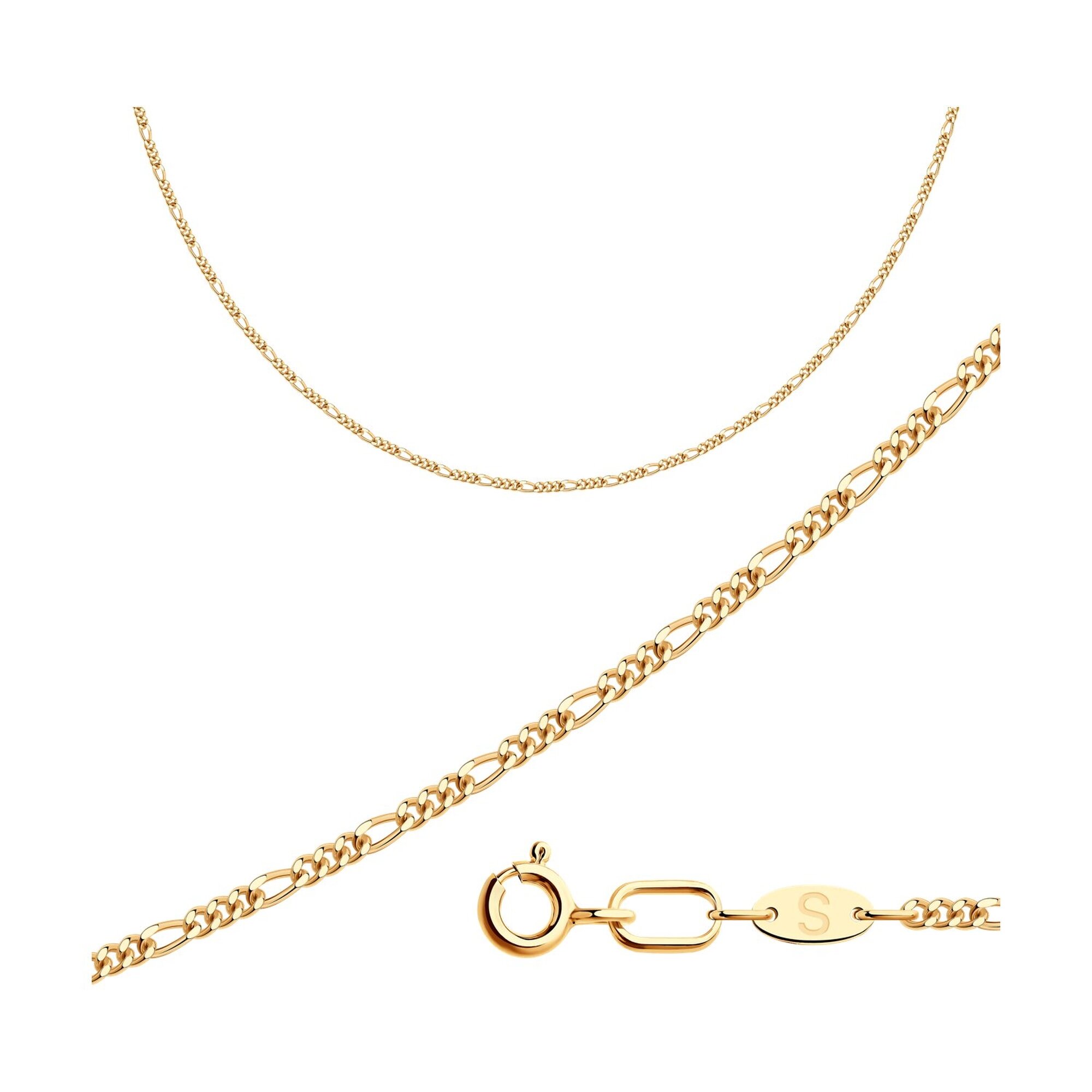 Цепь красное золото, 585 проба