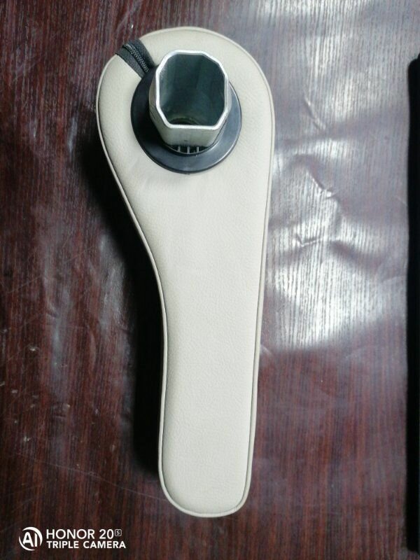 Подлокотник