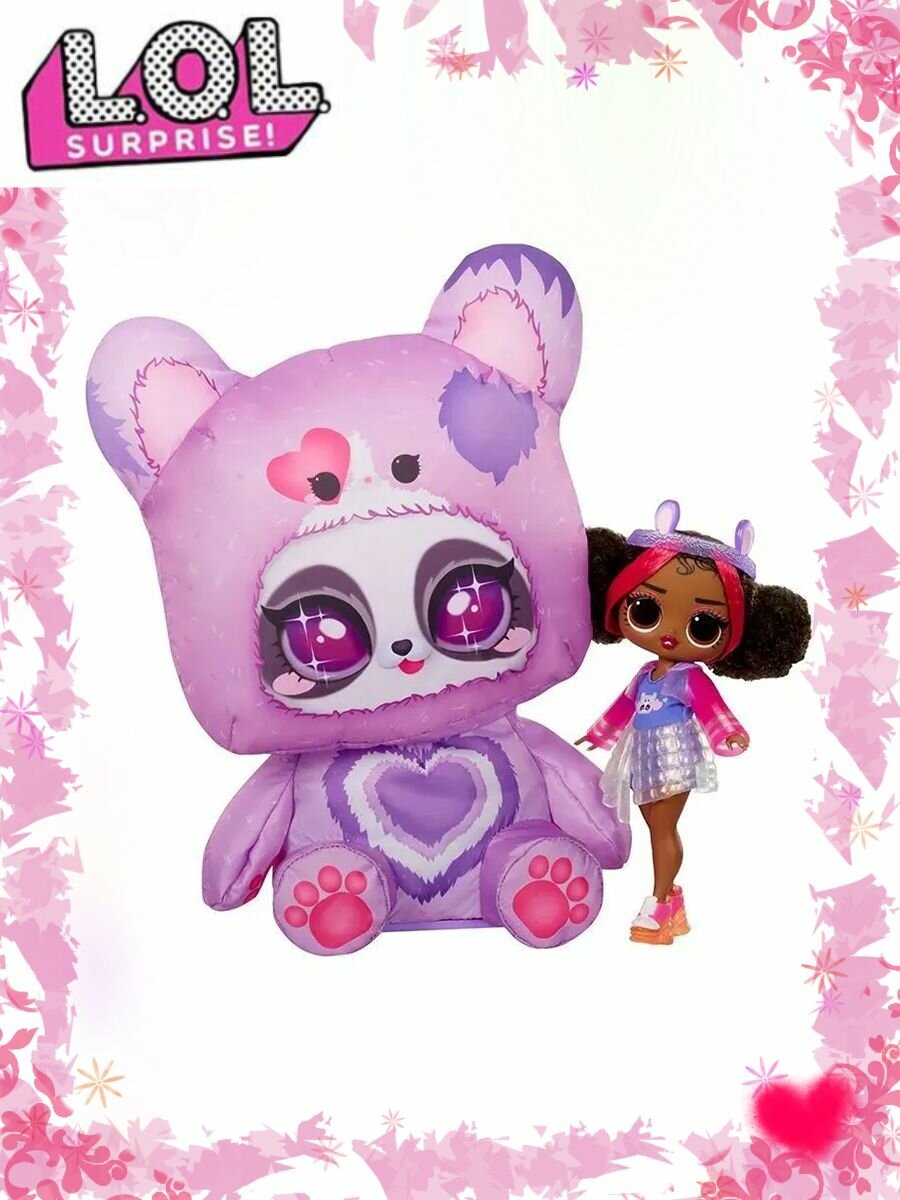 L.O.L. Surprise! Tweens Costume Surprise Серыял прыгожая дзячына вопратцы