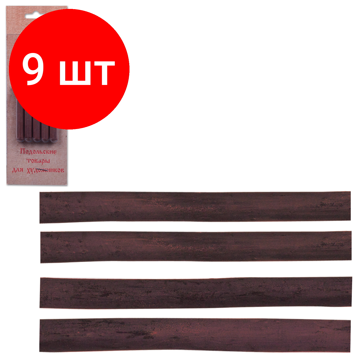 Комплект 9 шт, Сепия светлая, набор 5 карандашей, блистер