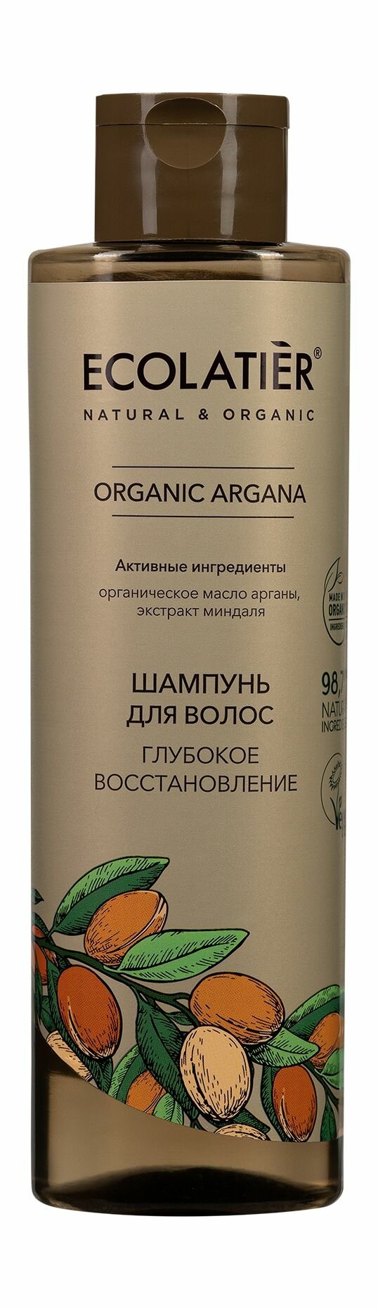 ECOLATIER Шампунь для волос Глубокое восстановление Organic Argana, 250 мл