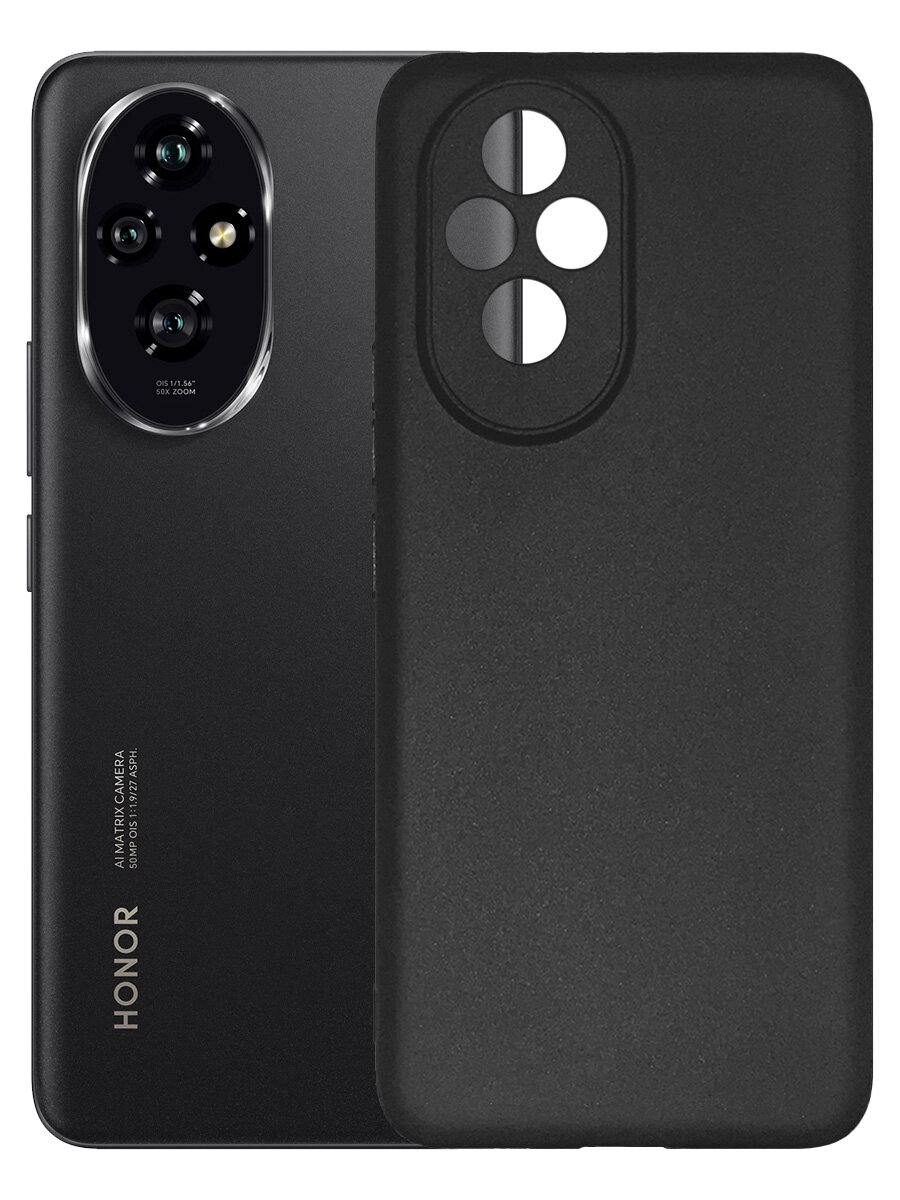 Чехол для Honor 200 силиконовый черный матовый / защита камеры