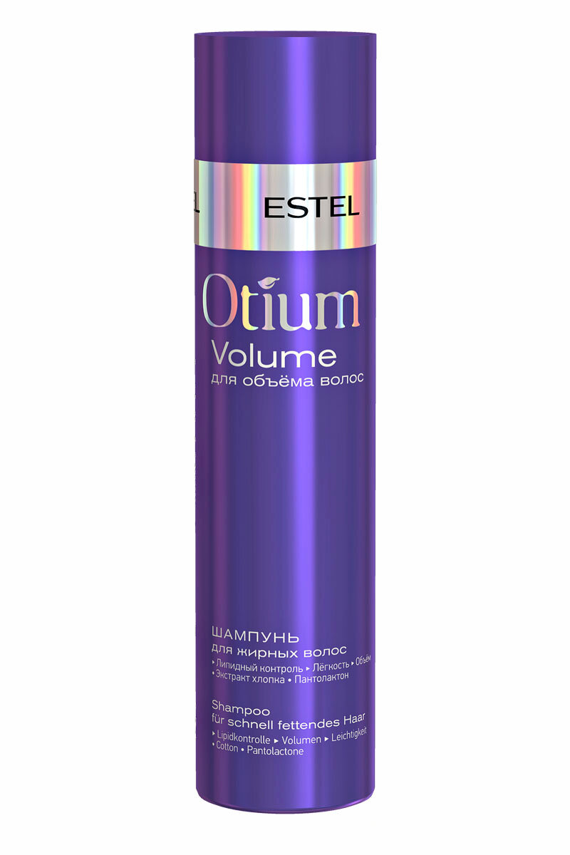 Шампунь для объёма жирных волос Estel Professional Otium Volume, 250 мл
