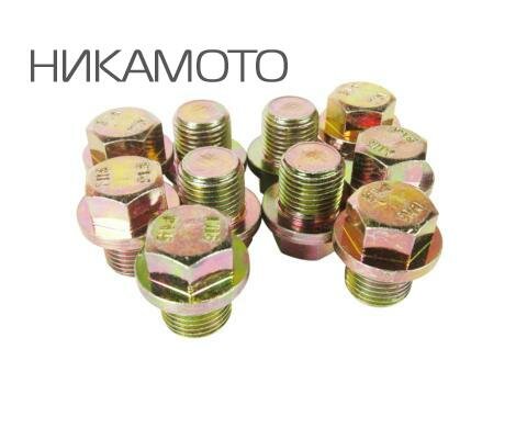 JTC JTC2006 Набор маслосливных пробок М16х1.5мм. длина 13мм. шестигр.17мм (10шт.) JTC /1